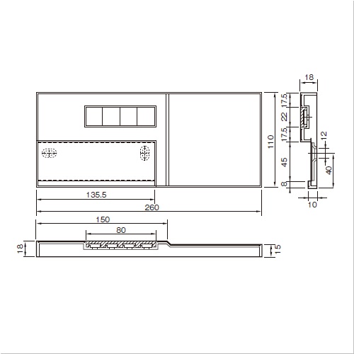 スギカウ / ソフト室名札 (ナンバー共)