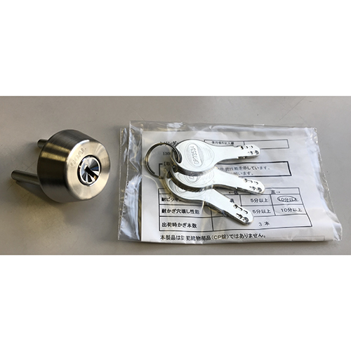 スギカウ / GOAL D-TX 34-33 11 シリンダー