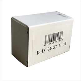 スギカウ / GOAL D-TX 34-33 11 シリンダー