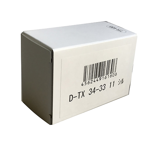 スギカウ / GOAL D-TX 34-33 11 シリンダー