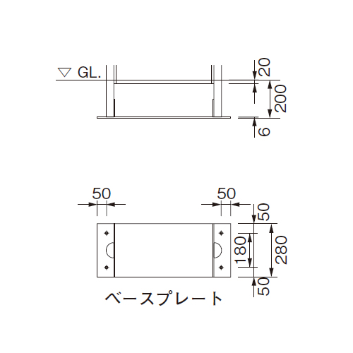 スギカウ / スタンドサイン ST-143H