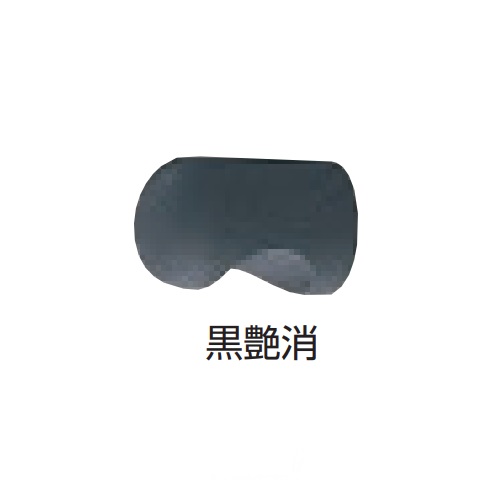 スギカウ / キャノンツマミ裏ビス 18 黒艶消 KZ-3B