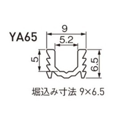 スギカウ / フラットレール YA6540 UB アンバーブラウン