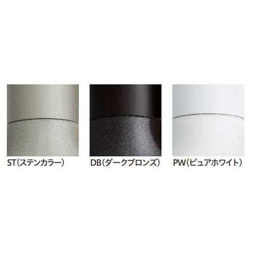 スギカウ / ホスクリーン 軒天用 ZA-0445-DB