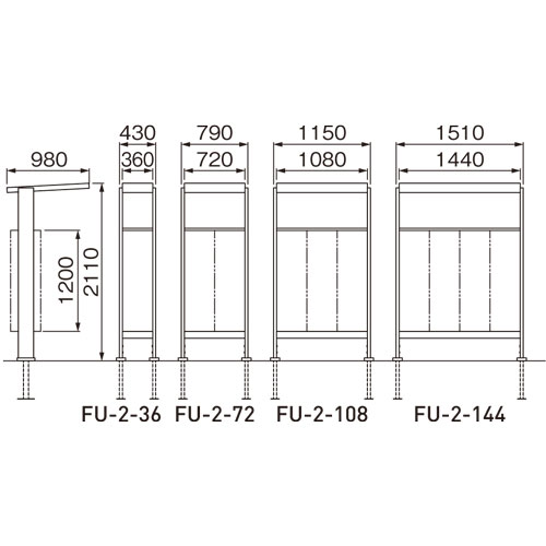 スギカウ / 自立設置用フレームユニット 4列用 FU-2-144 埋込式