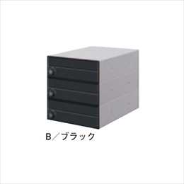 スギカウ / メイルボックス myナンバー錠 MX-91-28FF-2-B