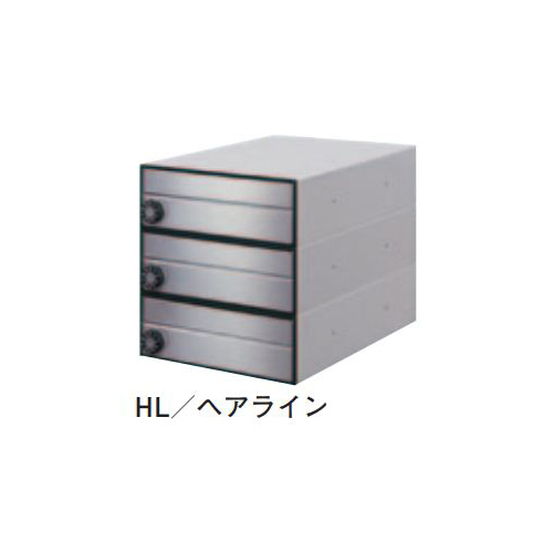 スギカウ / メイルボックス myナンバー錠 MX-91-28FF-3-HL