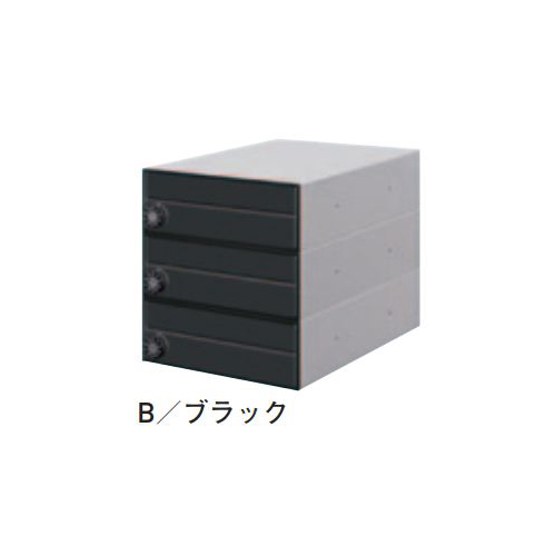 スギカウ / メイルボックス myナンバー錠 MX-91-28FF-3-B