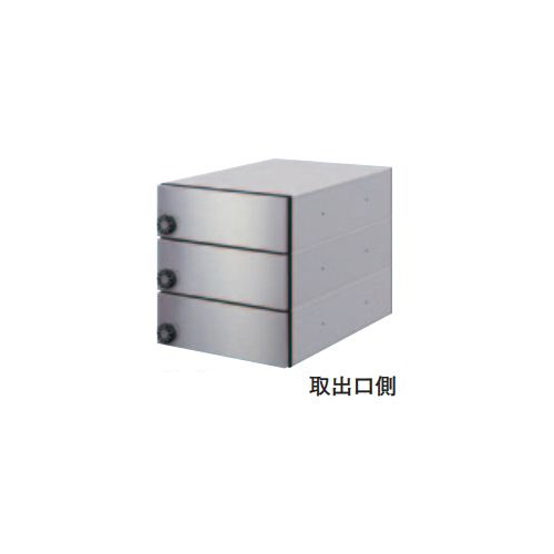 スギカウ / メイルボックス myナンバー錠 MX-91-28FBY-2-HL