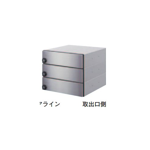 スギカウ / メイルボックス myナンバー錠 MX-91-36FBU-3-HL