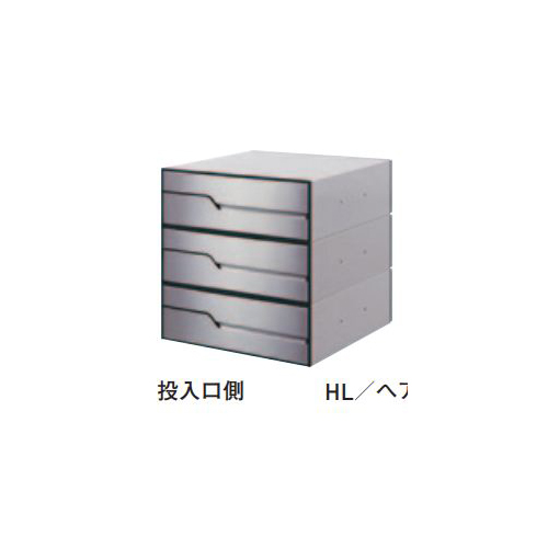 スギカウ / メイルボックス myナンバー錠 MX-92-36FBU-3-HL