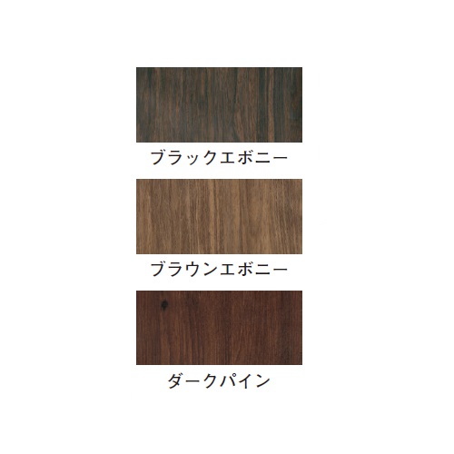 スギカウ / 格子ユニット こだわり板大和塀ユニット H1800 ウッドカラー