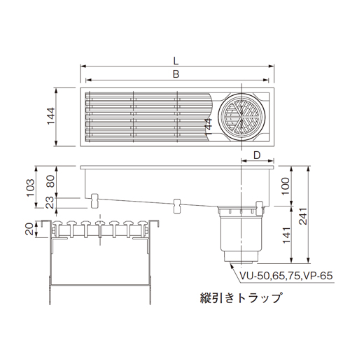 スギカウ / 小川くん 排水ユニット屋内外兼用樹脂グレーチング深型 縦引きトラップ HNFT-15L 1500 ブラック